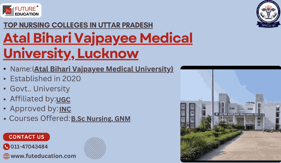 Atal Bihari Vajpayee Medical University UP